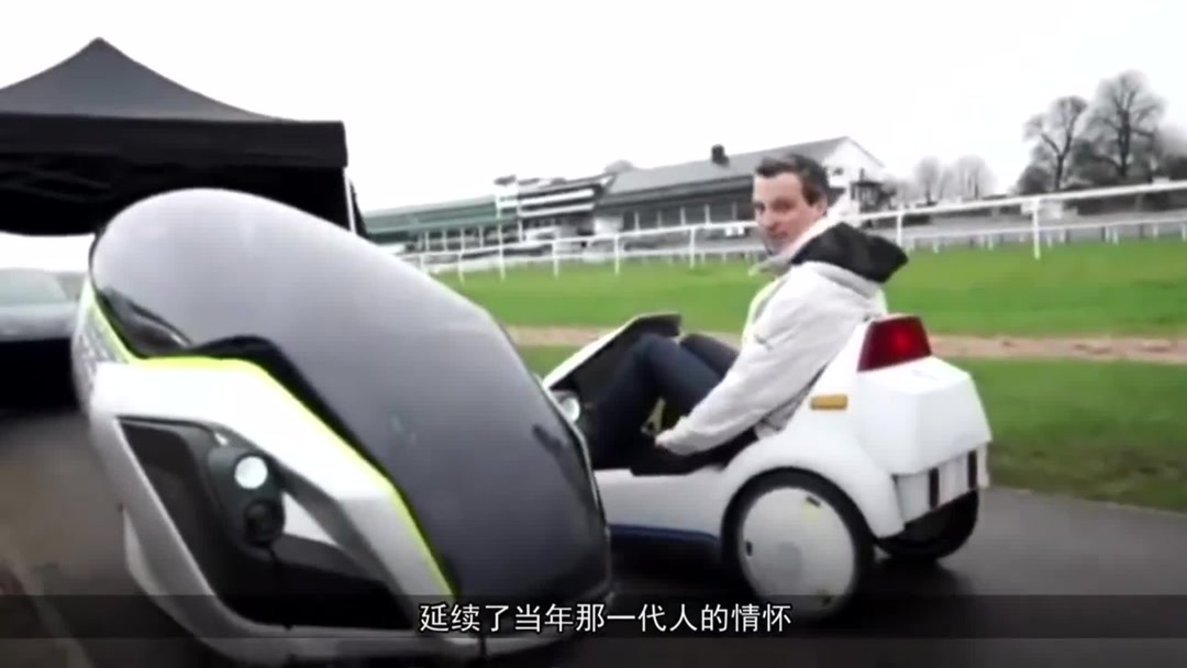 最早的电动自行车,被牛人爆改,成品酷呆了