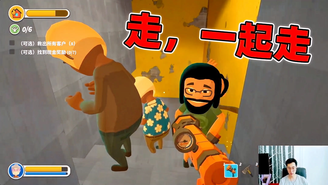 消防员模拟器:学精了,把人都放在楼道,然后一起救,完美
