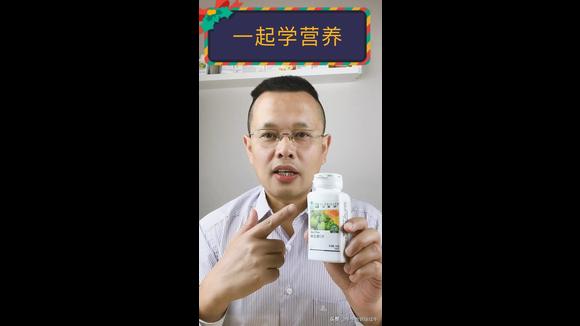 Vc为神马对治疗关节疼痛有作用?每天一分钟,一起来学点营养知识