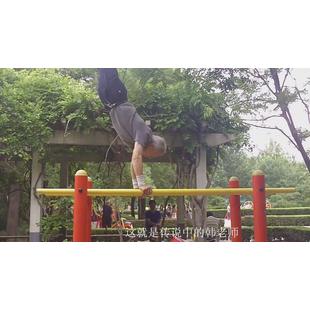 北京公园单杠双杠健身 