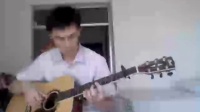 【吉他独奏】启程 -水木年华20150822_141141