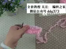 手工编织毛衣款式视频h编织教程(30)h从上往下织毛衣第二集