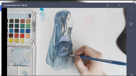 手绘教程丨水彩古风男神花哥