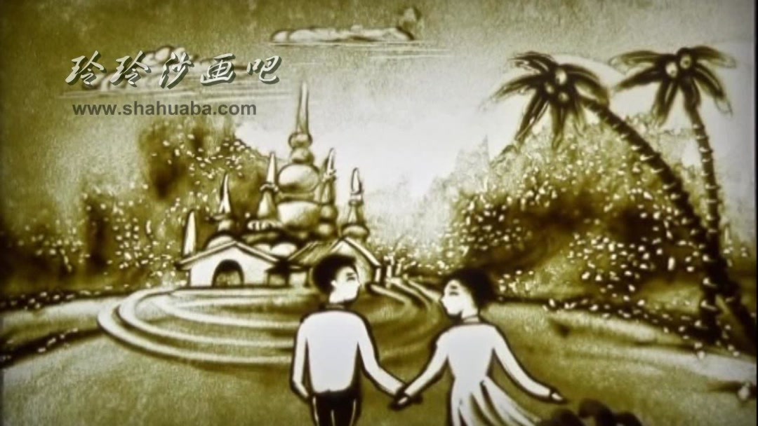 最浪漫的创意婚礼沙画视频 创意婚礼开场 成都玲玲沙画表演