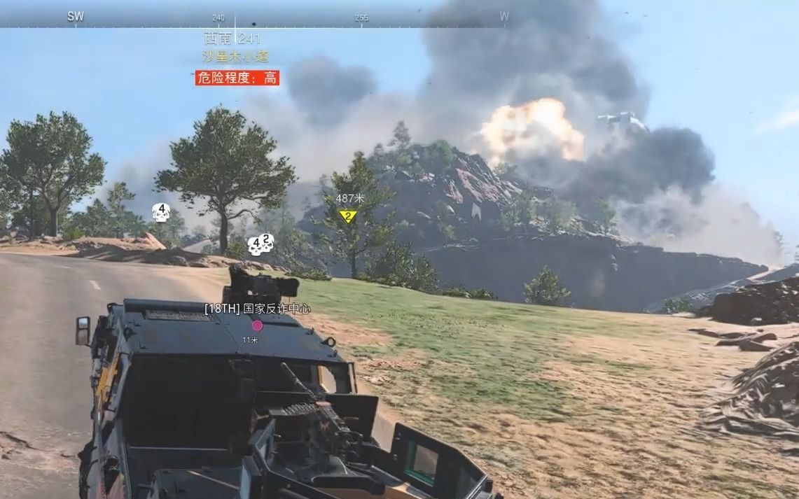 【战区2】战区2大事件:使命召唤现代战争3揭幕活动暗影围攻全流程