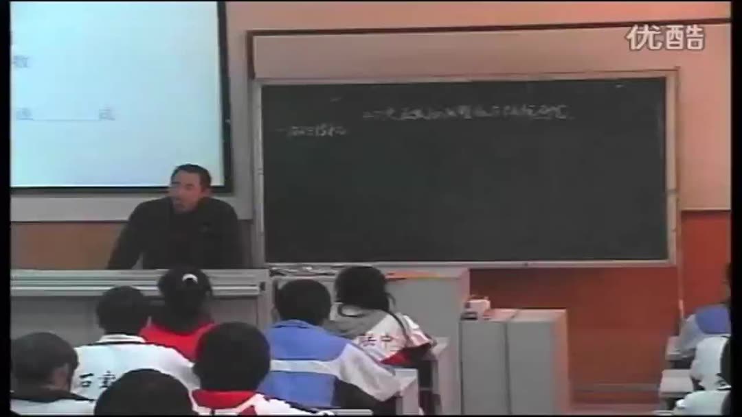 【老师必看】《二次函数知识整合与解题研究(复习)》_罗峰
