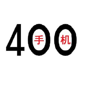 龙观400 