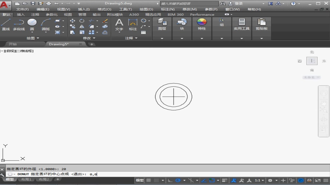 cad基础:CAD2017视频教程教你学习CAD基础知识,0基础即可,轻松...