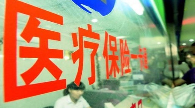 社保卡丢失期间,医保还能报销吗?还不知道的快看看