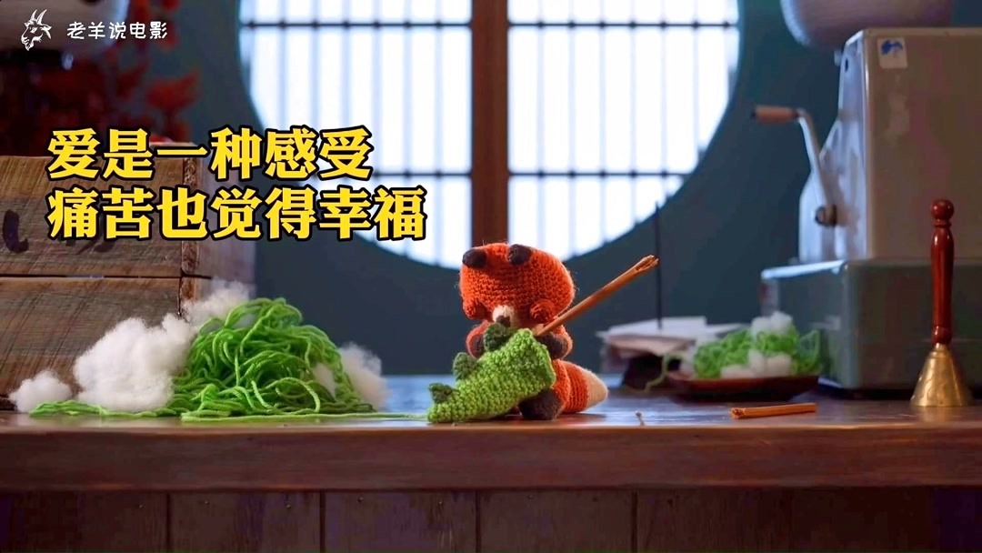 《舍与得》坚持看到最后泪崩!不哭算我输!91届奥斯卡最佳动画
