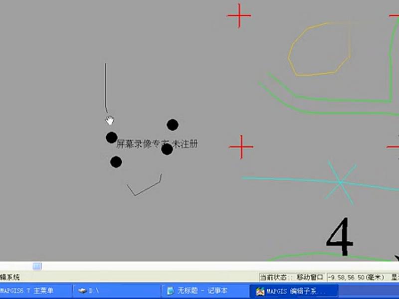 mapgis教程-从零学MAPGIS〈1〉小窗版