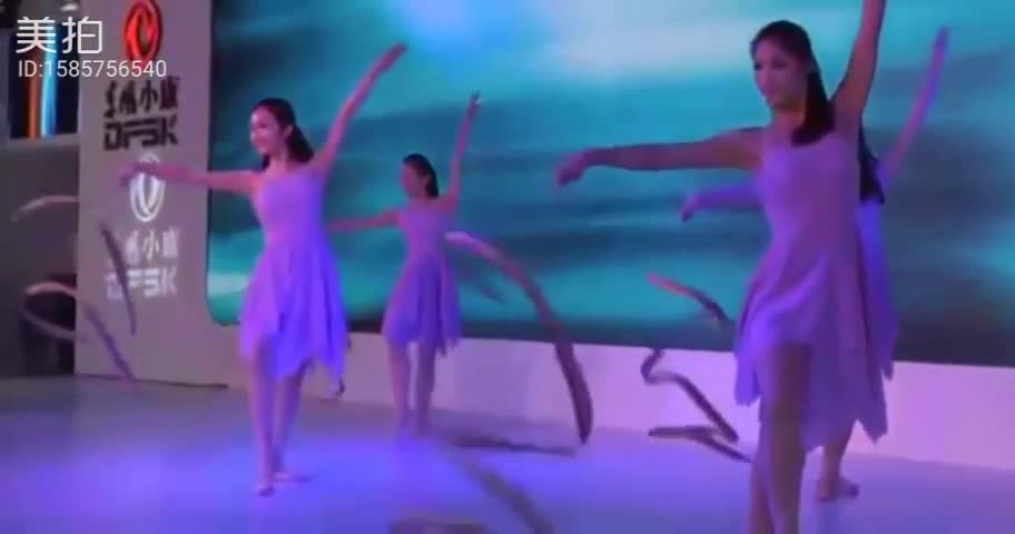 视觉演艺活动节目表演策划《彩带舞》大气唯美开场年会发布会庆典