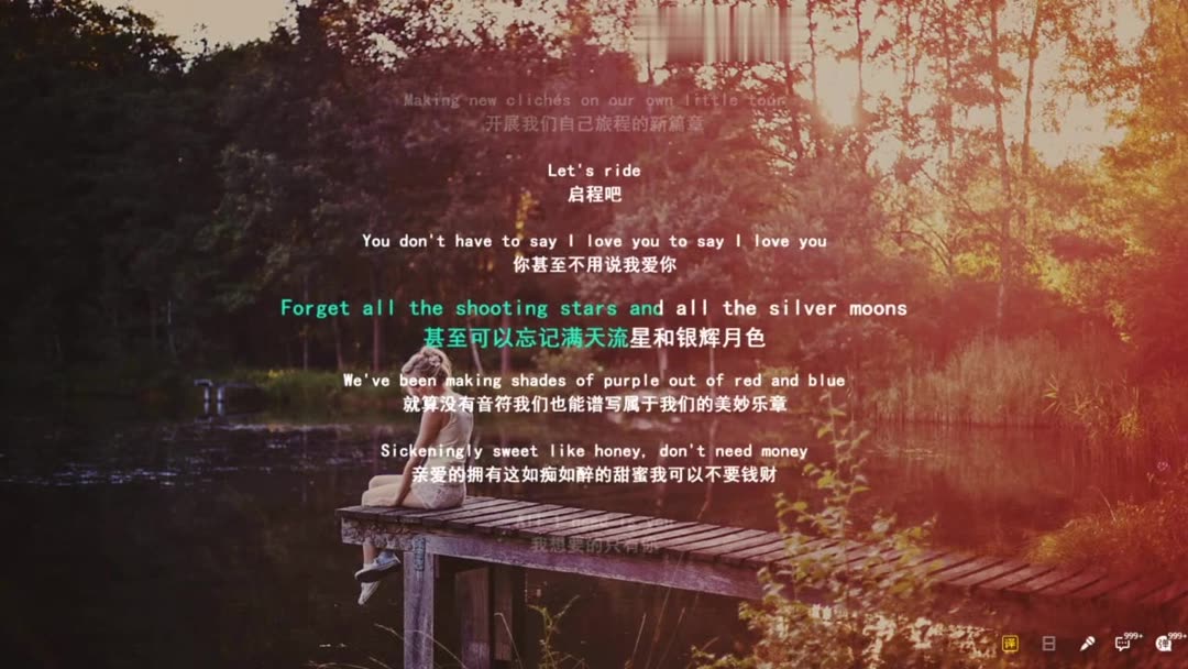 戳爷一首甜蜜好听的歌曲《for him》