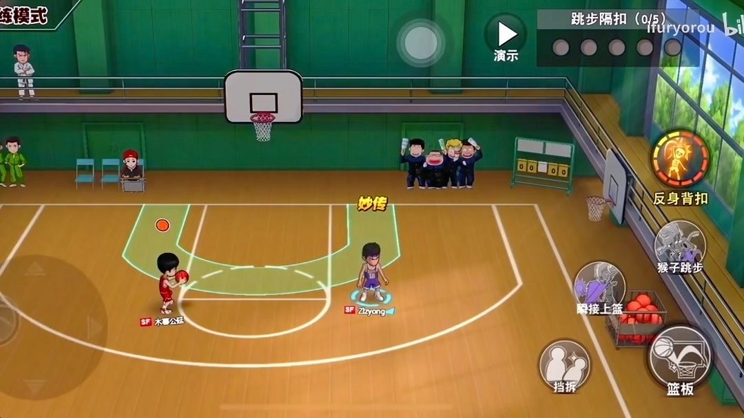 灌篮高手无手柄模拟器一键宏纯手机跳扣