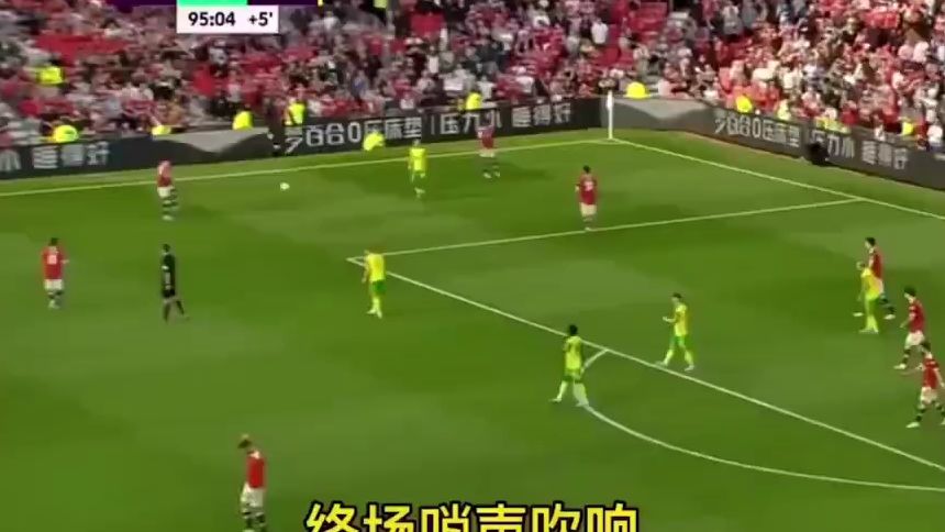 你是我们的信仰啊,我们怎么会离你而去呢#C罗