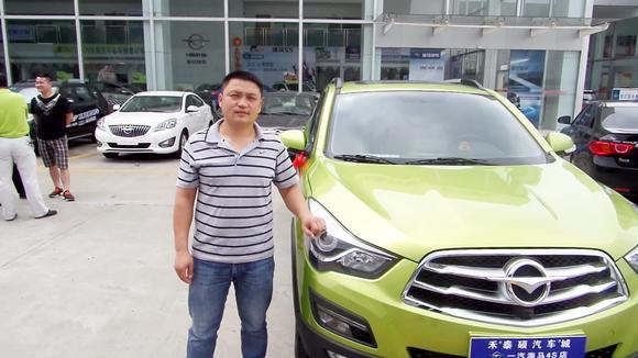 买新车时,4S店收收过这种费用吗?很多不懂车的新手被坑,这是违法收费