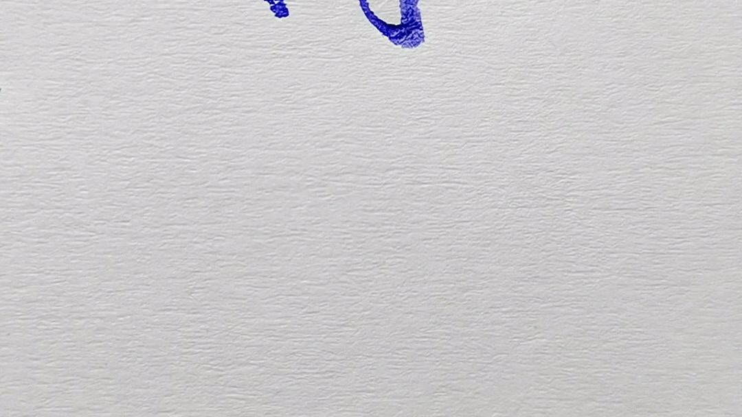 林字的写法分享