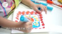 绘画绘本之家宣传片