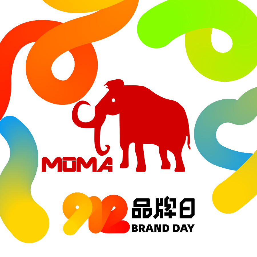 MOMA猛玛 