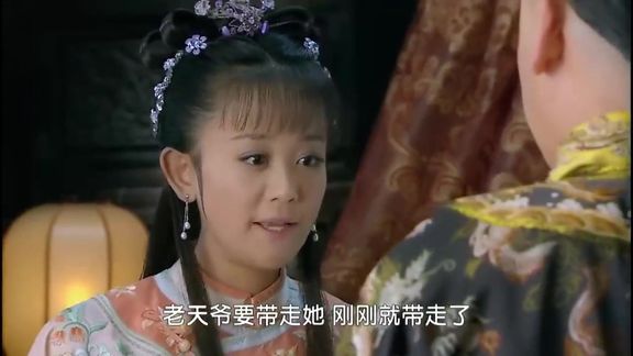 新还珠格格:香妃昏迷叫麦尔丹名字,皇上不解,小燕子解释是回语