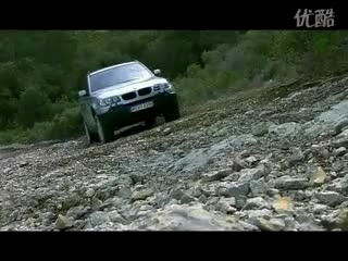 BMW四轮驱动系统