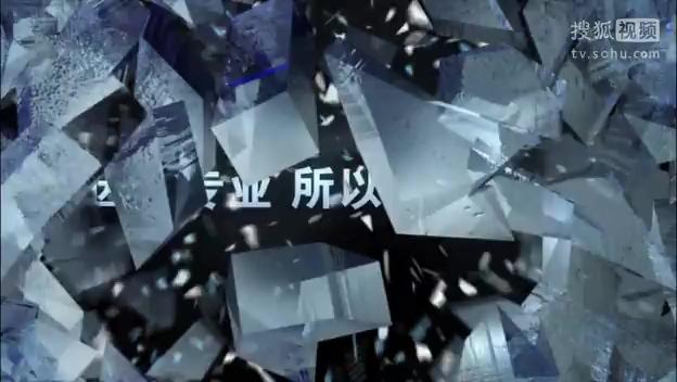 武汉未来之行企业管理有限公司宣传视频!余乐营销策划!