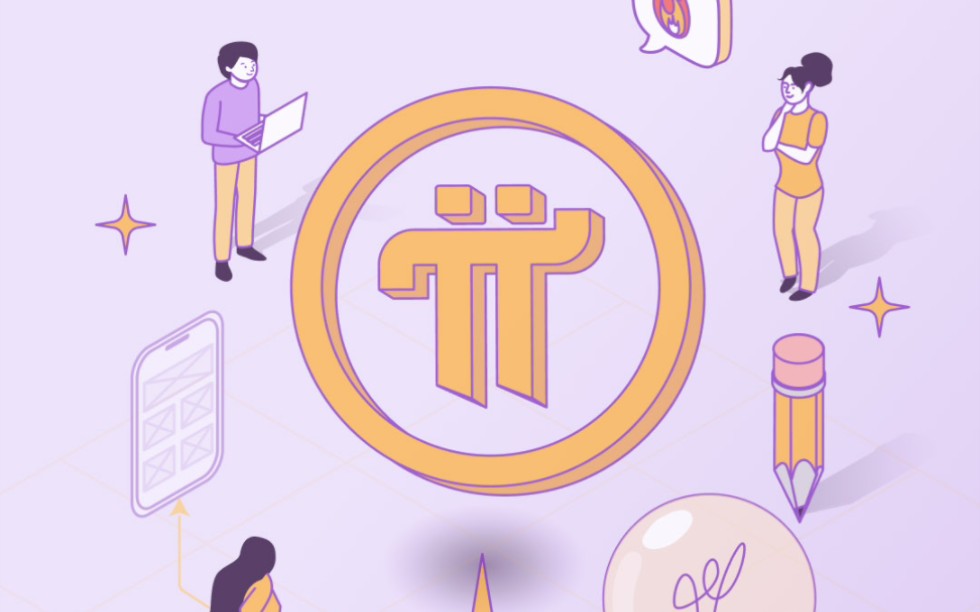 π节点pi network节点搭建教学