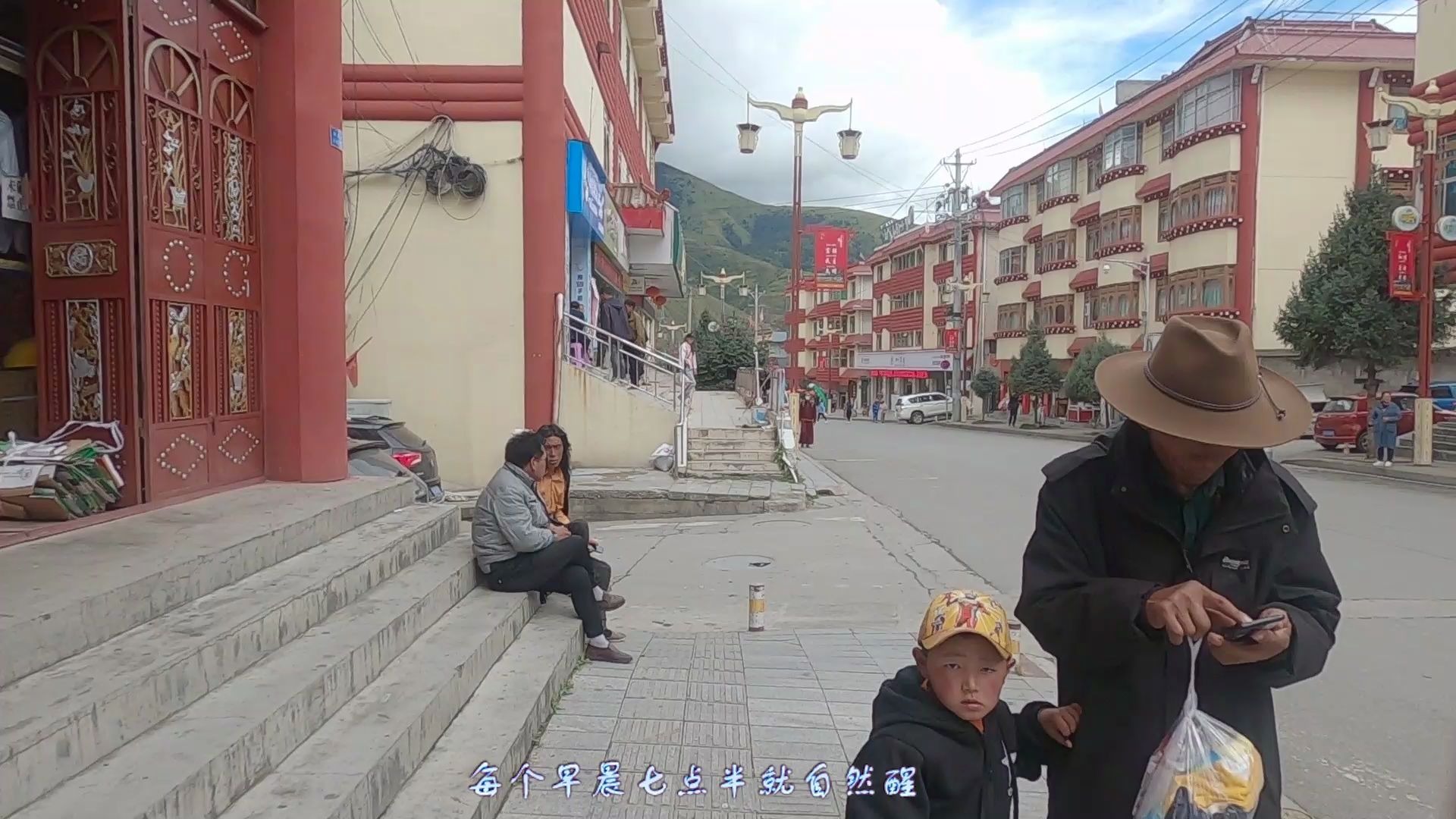 第一次用gopro拍摄