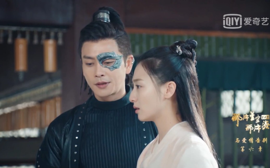 【莫名夫妇cut14】墨痕×明珠 被坏人发现墨痕的弱点 墨痕假装拒绝明珠