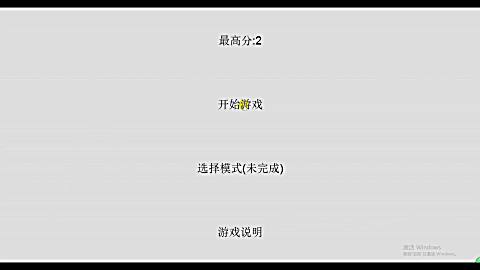 厉害了,400行代码教你如何制作,HTML5 Canvas跳一跳在线小游戏