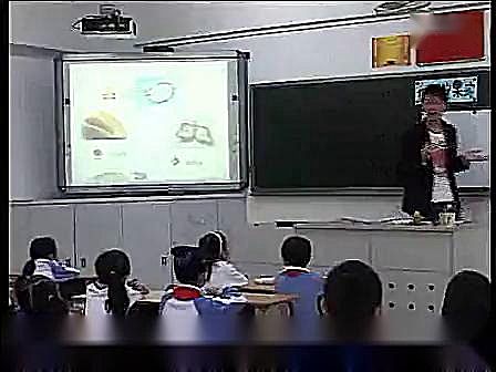 《切开的果实》王豪--岭南版小学美术二年级下册优质课展示