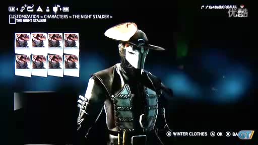 《刺客信条3》Animus介绍