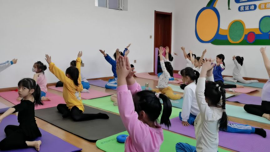 #小学生 #瑜伽活动#课堂实录