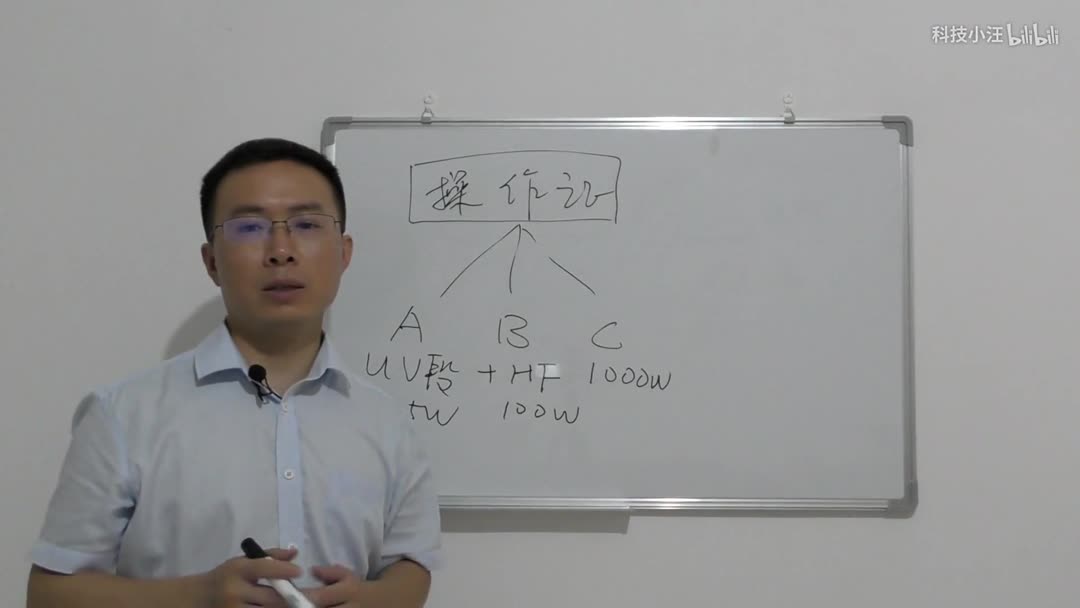 玩个对讲机也要办证?小汪介绍一下业余无线电操作证和电台执照