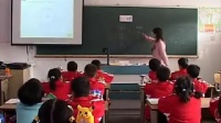 二年级数学优质课视频 认识钟表(二年级下)姚晶晶_