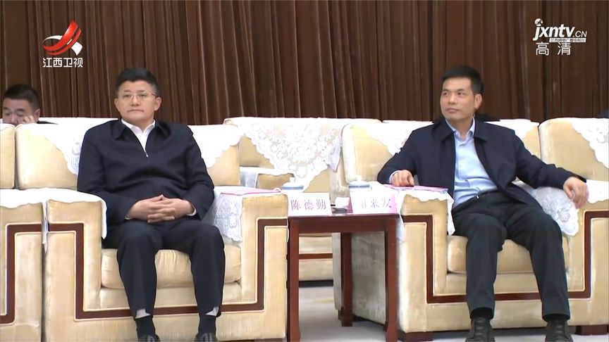 蓝星星火新建年产20万吨有机硅单体及配套装置项目开工