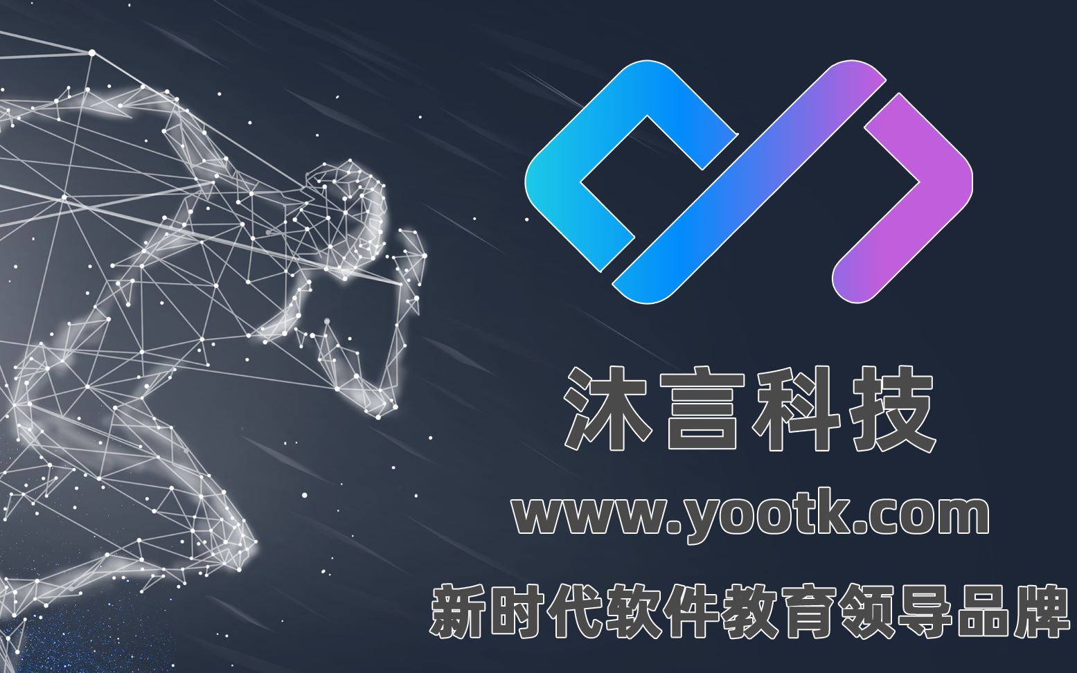 李兴华编程训练营 【006-公开课-002】WEB网站初级架构实现
