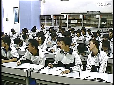 二次根式的复习课 课堂实录