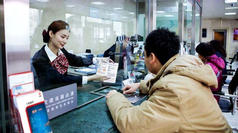 银行审核贷款主要审核哪些方面?知道这些,贷款审批更顺利!收藏