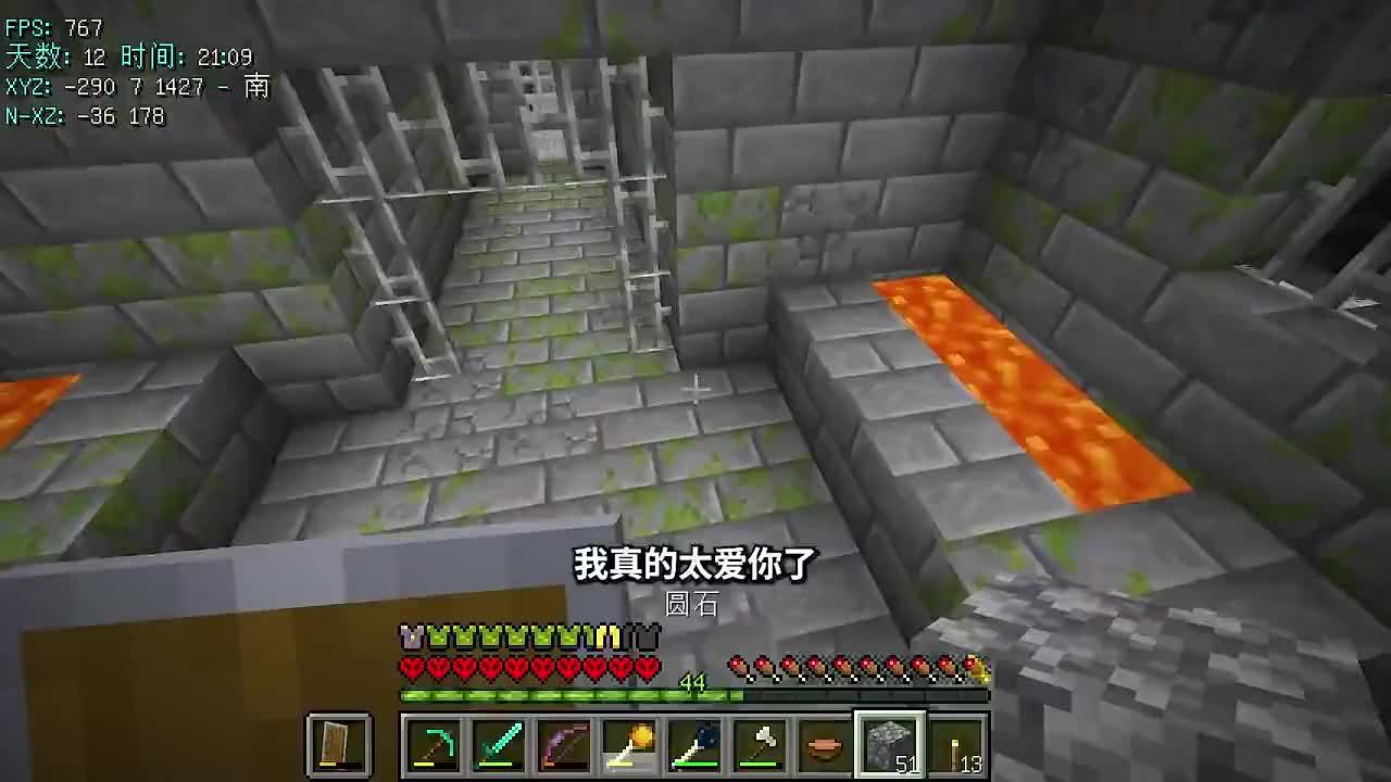 19极限暮色生存ep10 #我的世界 #暮色森林