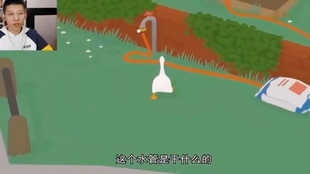 鲤鱼解说大白鹅模拟器,我要拆了整个农场!第二章