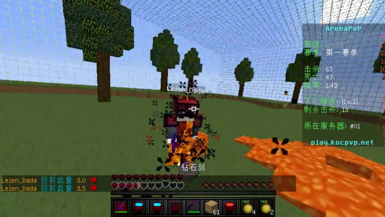 {我的世界PVP}在国服打的pvp视频 很随意的!{为什么不是Mugen? ,不...