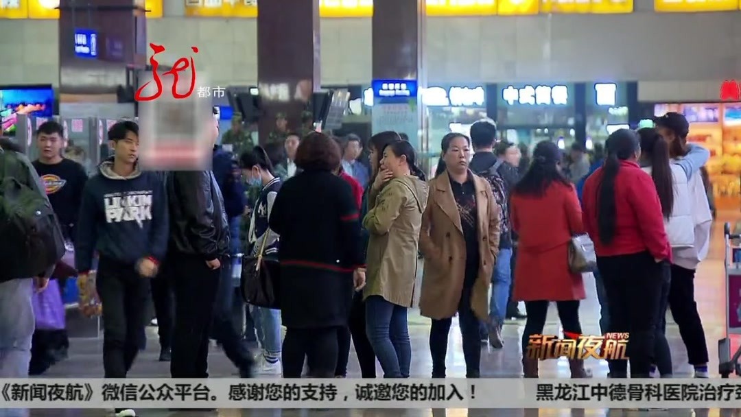 客舱服务多样 旅程全面升级