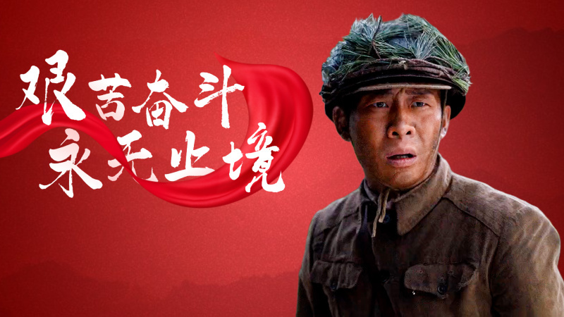 五星红旗为何会如此鲜艳,因为它是用先辈们的鲜血染红的