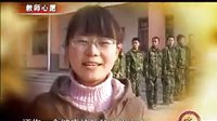 孩子总喜欢玩手机|中学生整天玩手机游戏