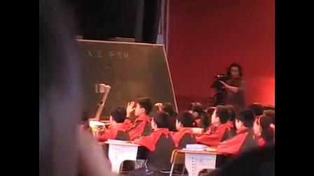 二年级写字教学设计