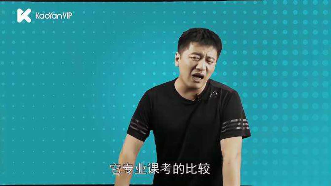 经济学-十三大学科门类精析