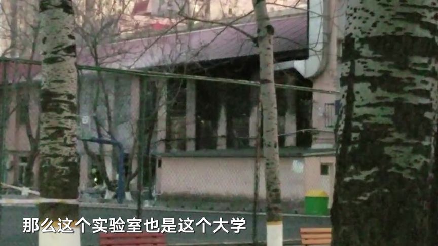 北京交通大学实验室爆炸,3名研究生遇难,知情者爆料现场情况