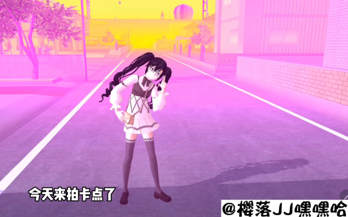 樱花校园模拟器:卡点,拖欠粉丝很久的卡点(补上)