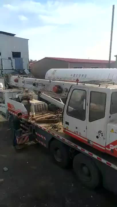 饶阳县lng储罐吊装(河北东照能源)
